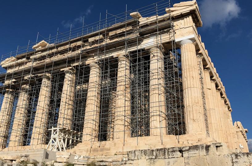 Parthenon Reconstruction Before And After